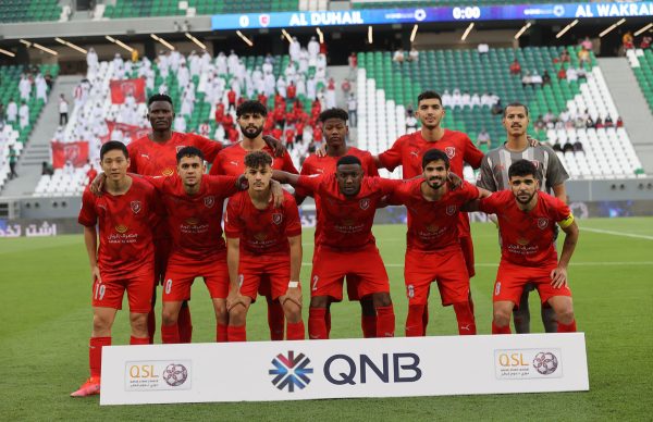 Duhail Sports Club – Duhail Sports Club