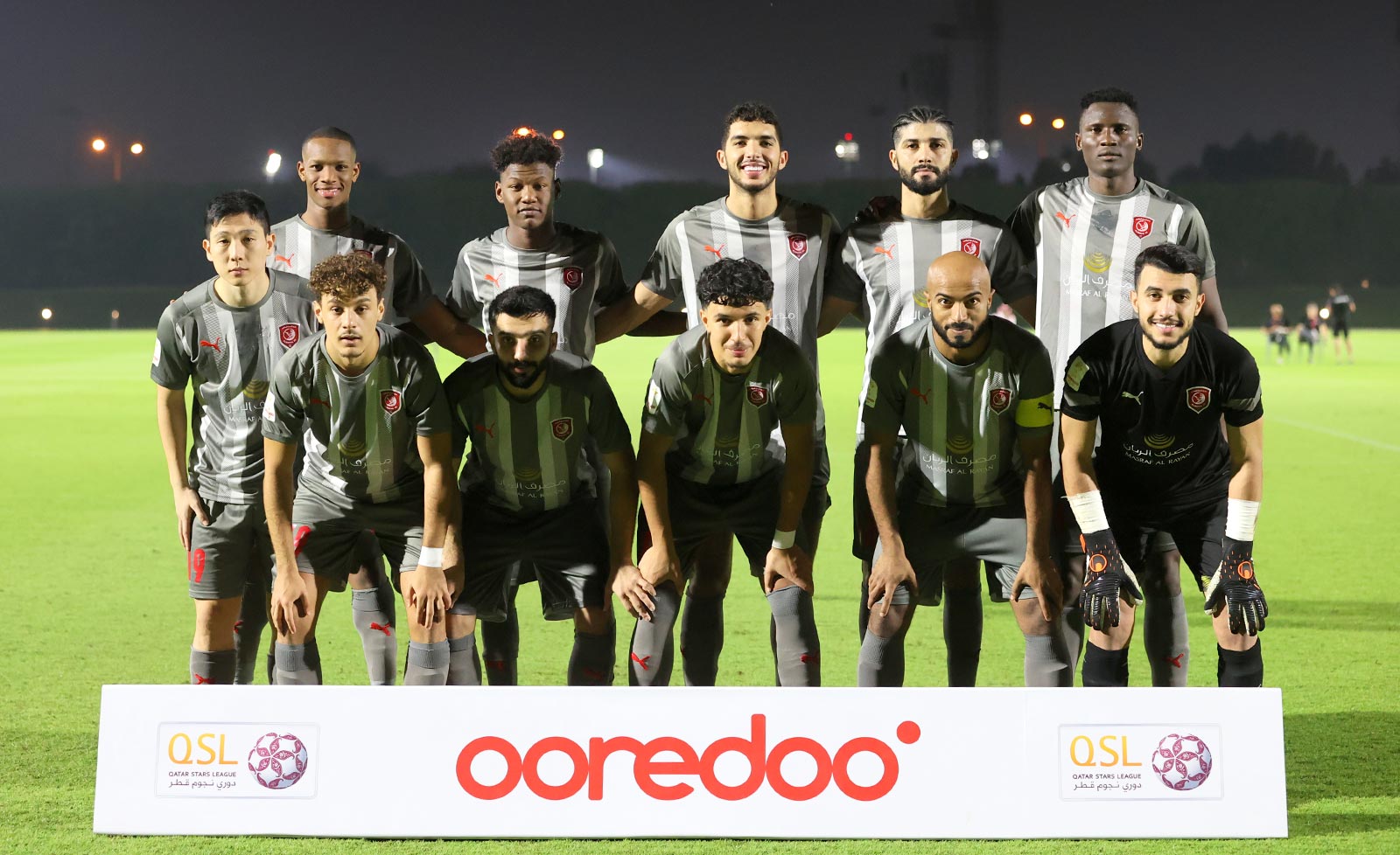 Homepage Football English – Duhail Sports Club