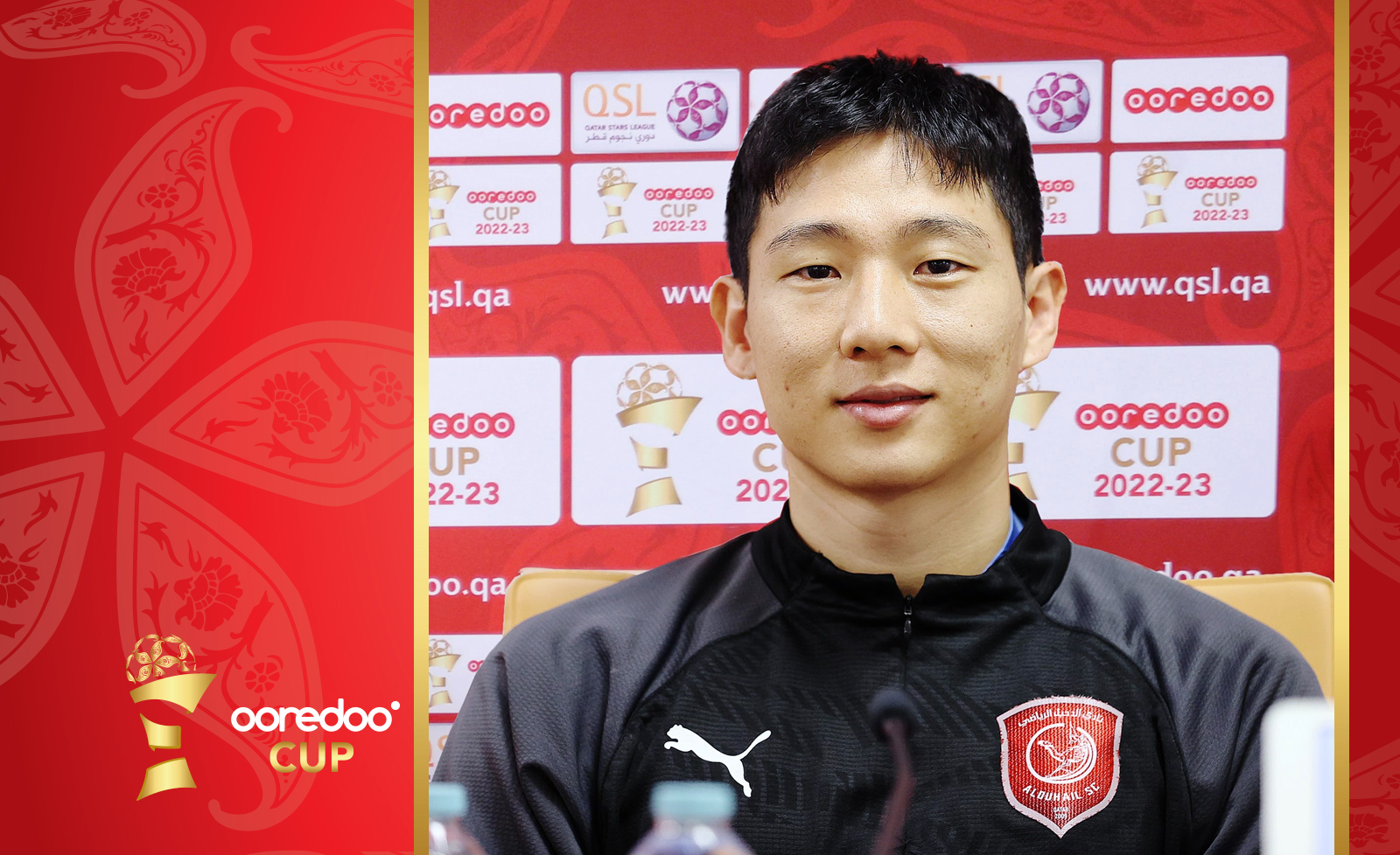 Nam Tae Hee: This Final Match Won’t be Easy At All… – Duhail Sports Club
