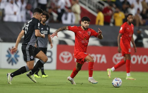 Duhail Sports Club – Duhail Sports Club