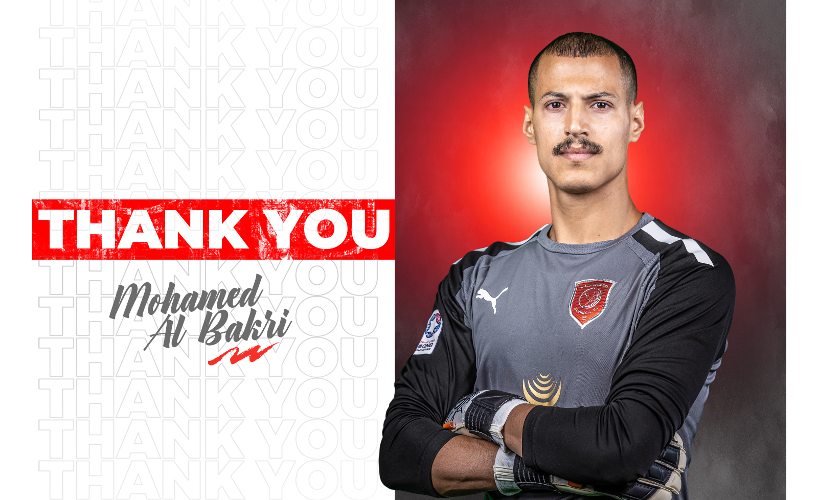 Al Bakry Joins Al Wakra… – Duhail Sports Club