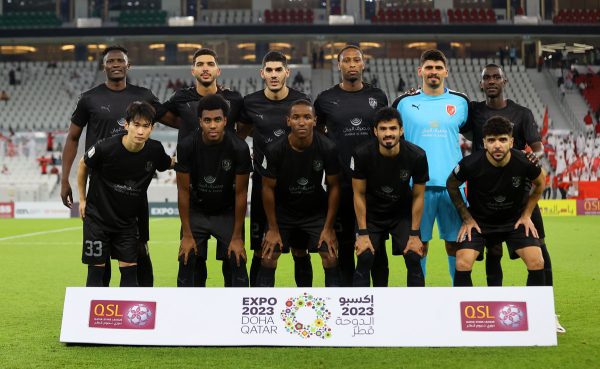 Duhail Sports Club – Duhail Sports Club