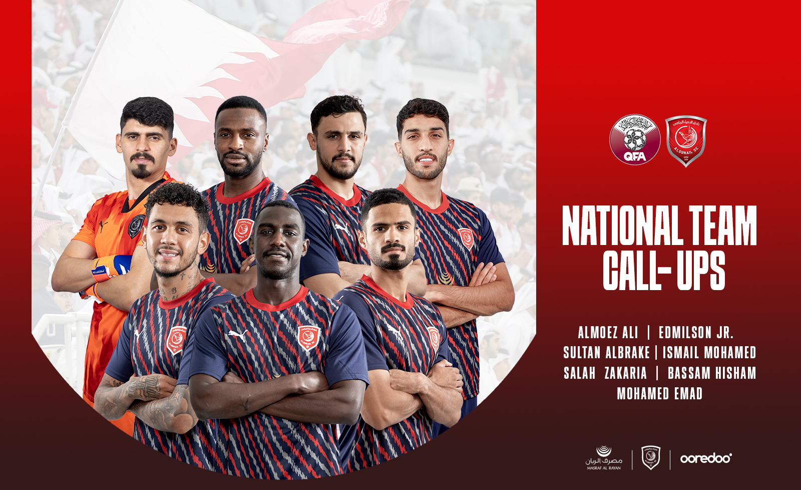 Lopez summons seven Al Duhail stars for the Qatar squad… – Duhail ...
